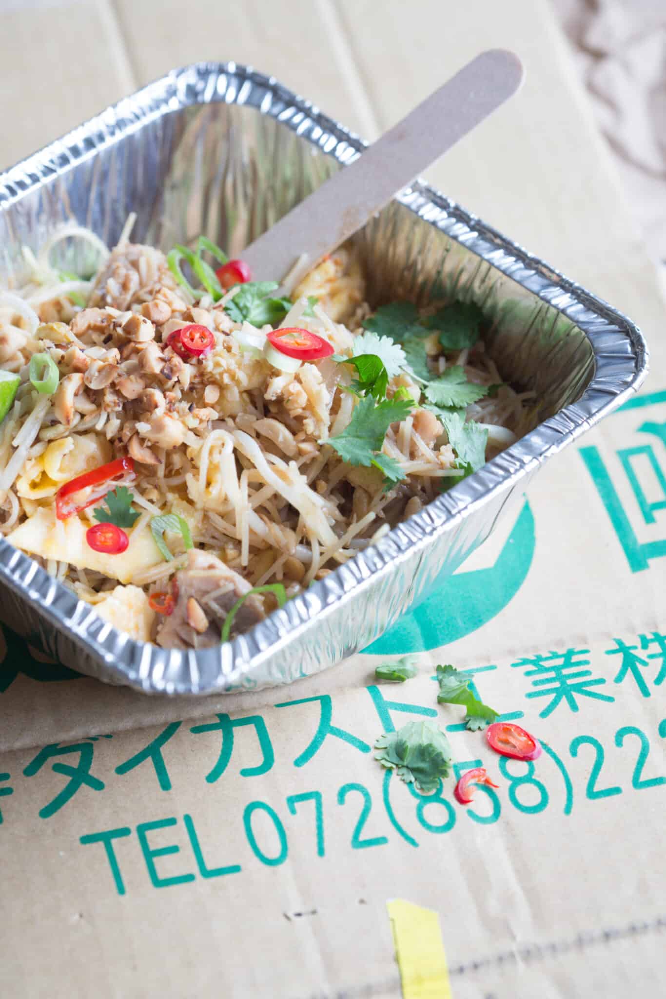 Kip Ketjap recept: Ajam smoor - Indische ketjap kip van Vanja van der ...